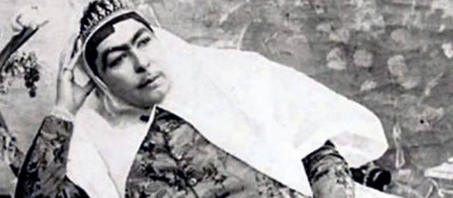 Assim era a vida da princesa Qajar da Pérsia - Mundo Inverso